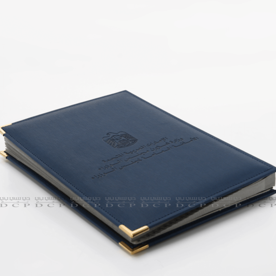 Elegant PU Signature Folder - Dubai Creative Plastics